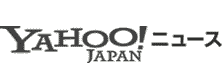 ヤフーニュース